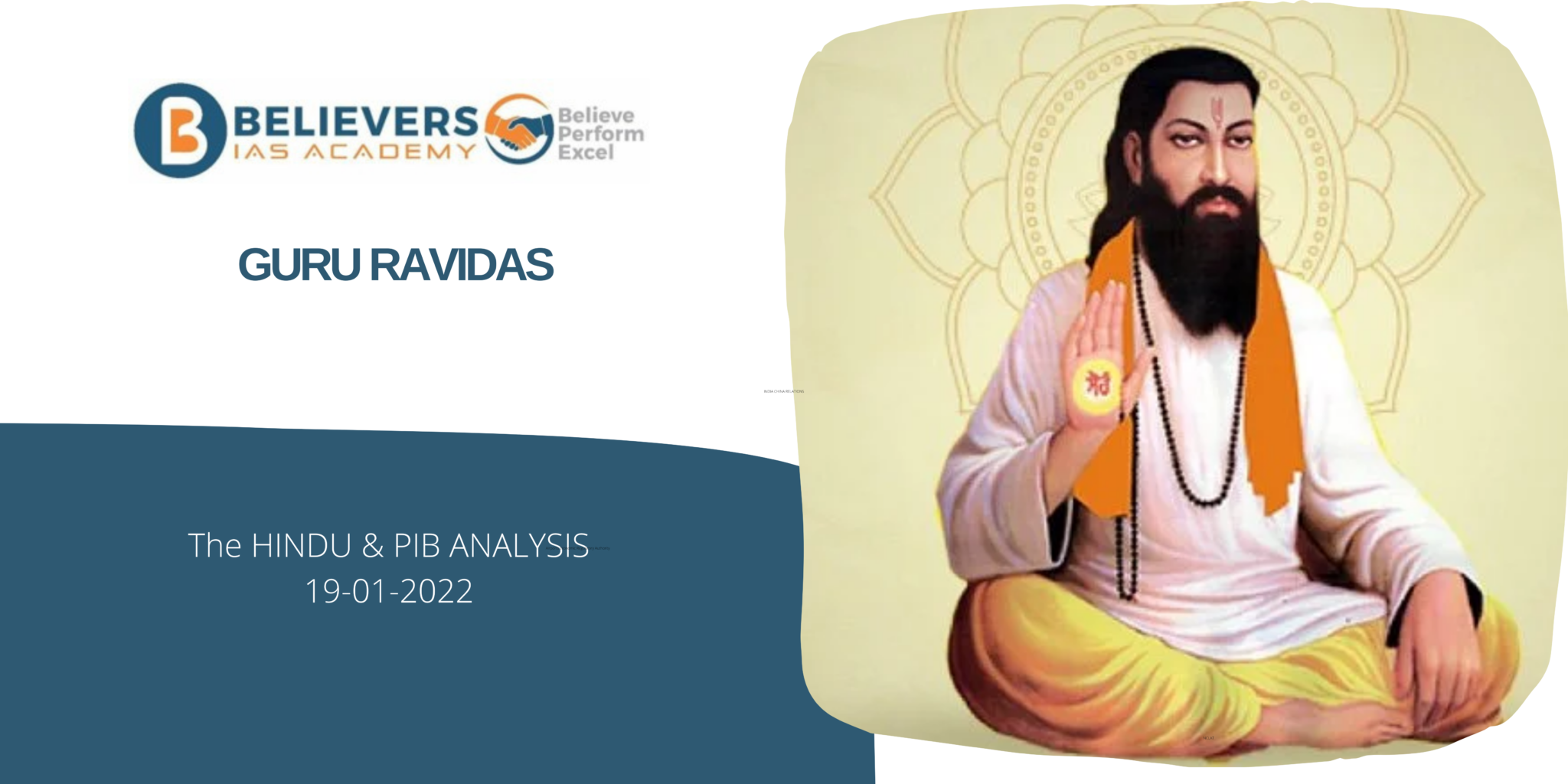 Guru Ravidas - Believers IAS Academy