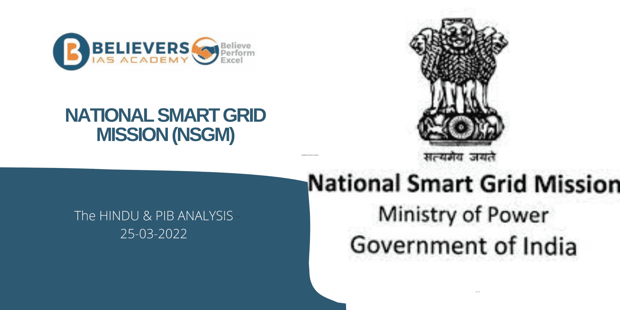 National Smart Grid Mission (NSGM) - Believers IAS Academy