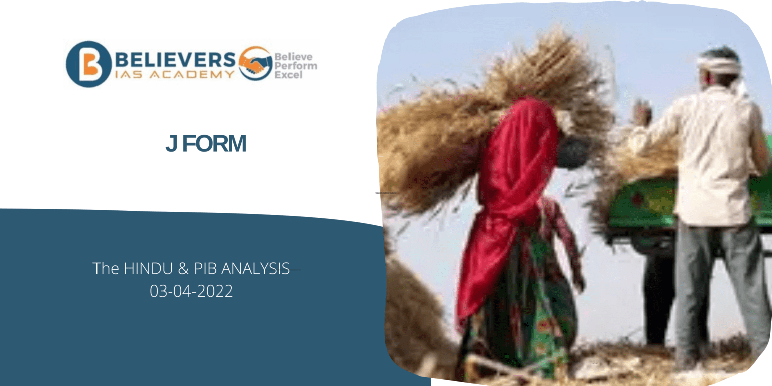 J Form Believers Ias Academy