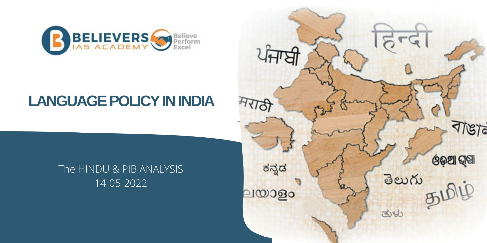 Language Policy in India - Believers IAS Academy