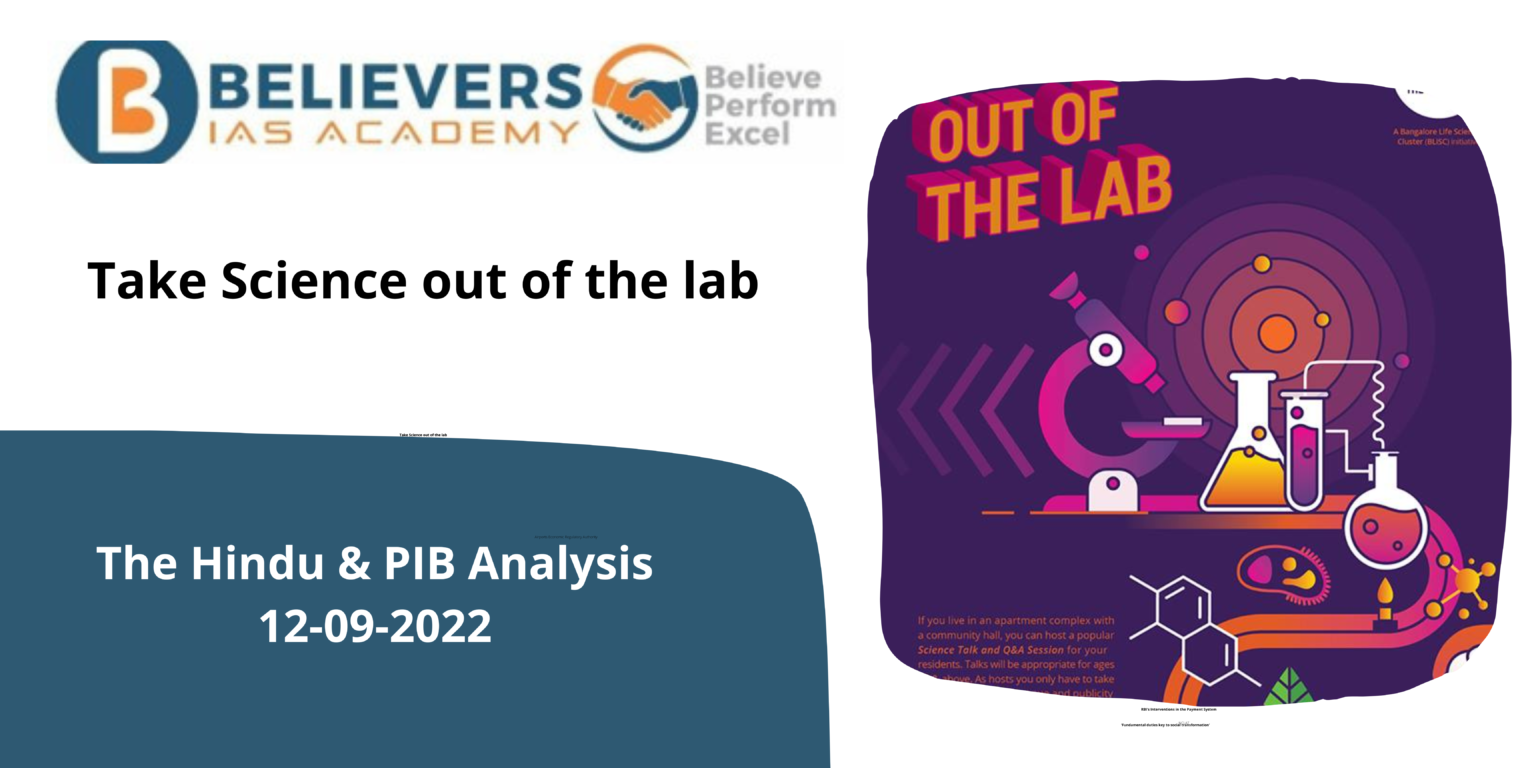 Take Science out of the lab - Believers IAS Academy