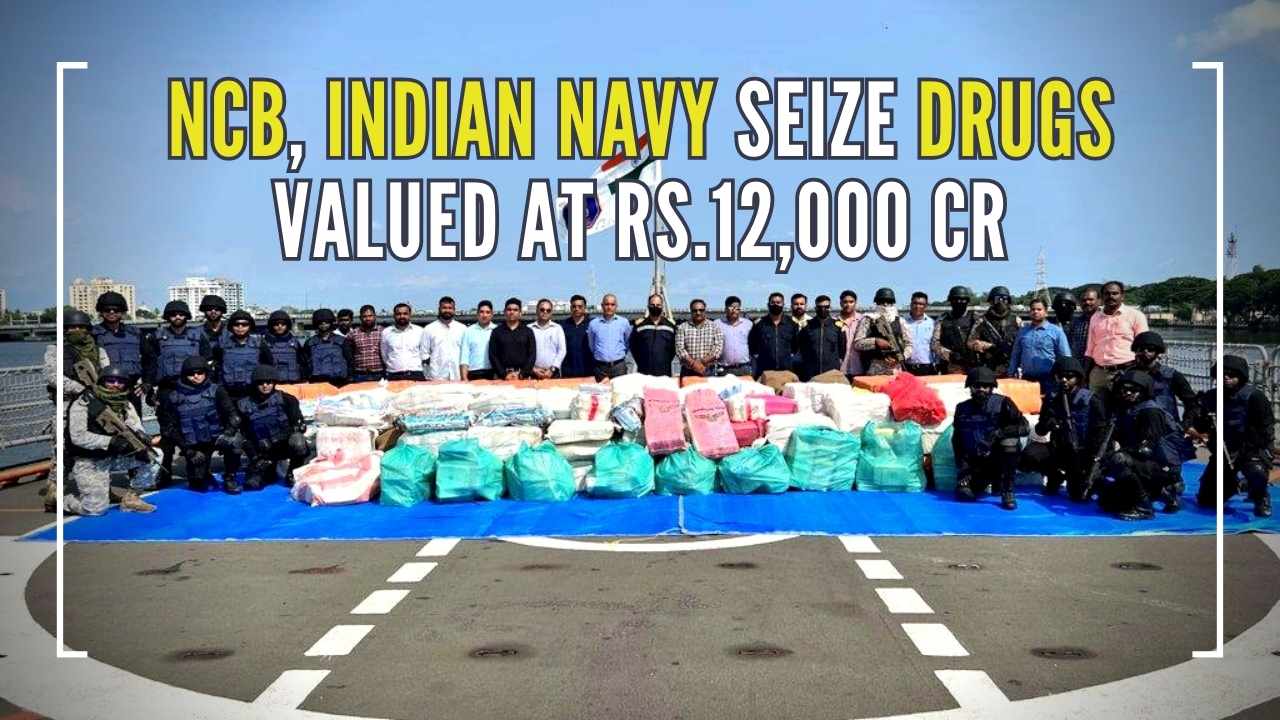 Operation Samudragupt:The Biggest Drug Bust - Believers IAS Academy