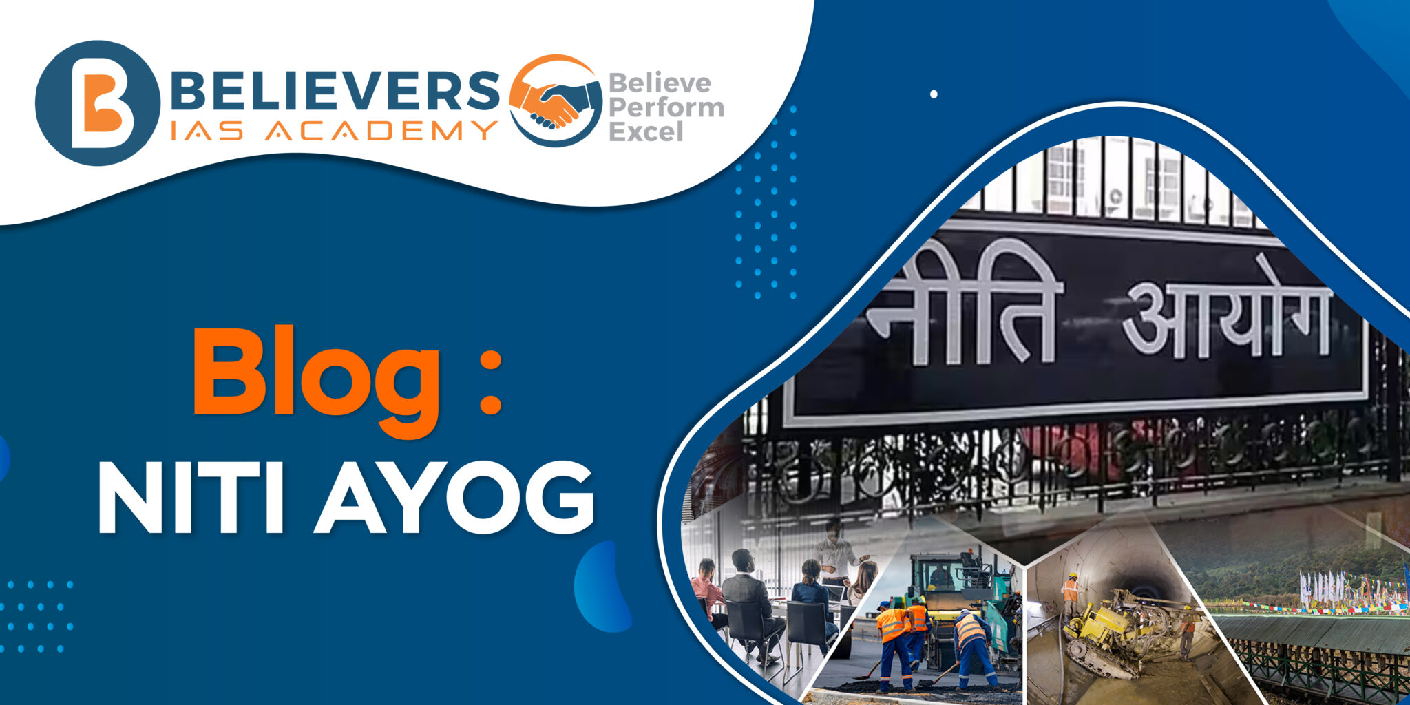 Blog - Believers IAS Academy