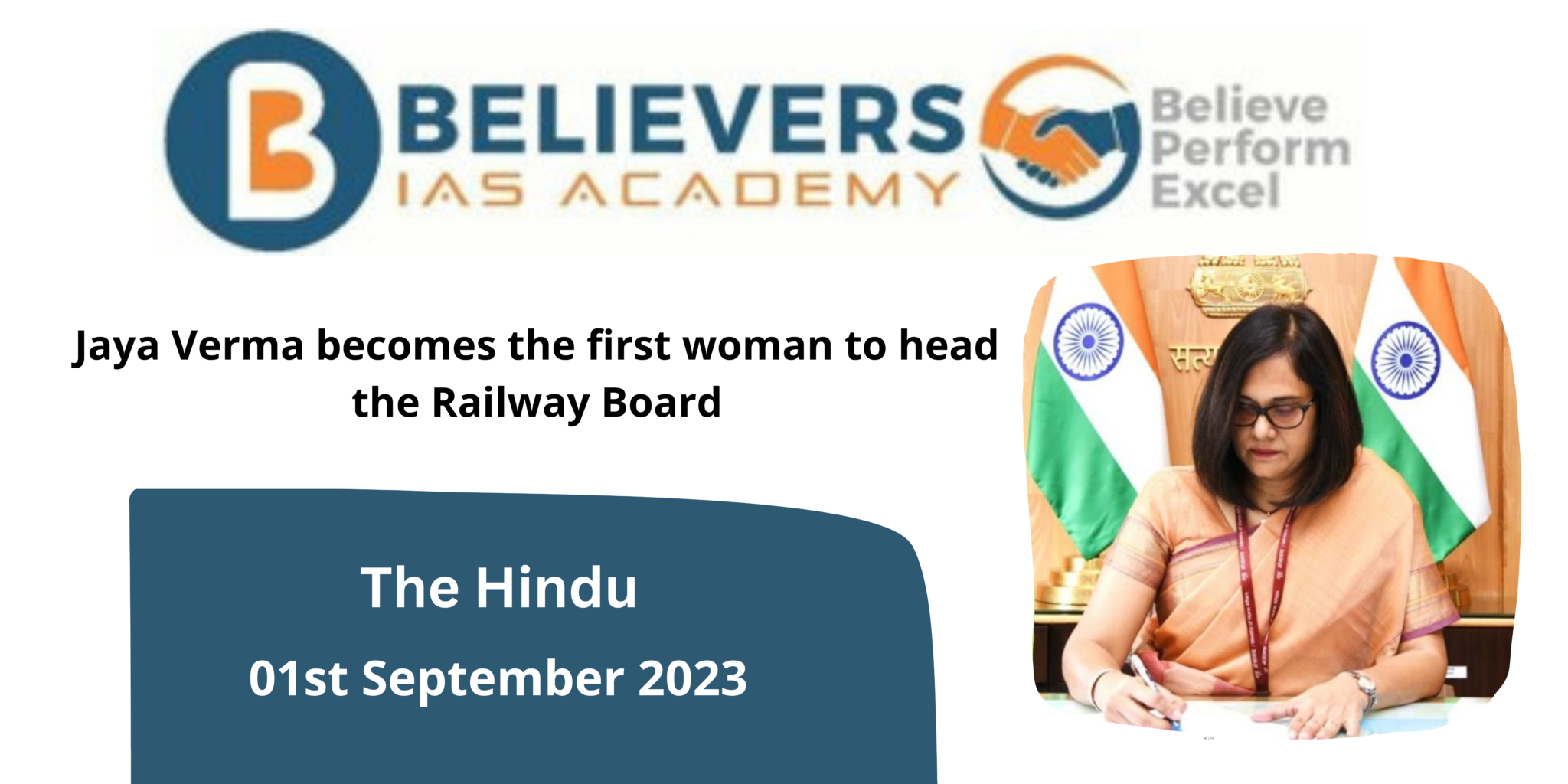 Jaya Verma becomes the first woman to head the Railway Board - Believers IAS Academy