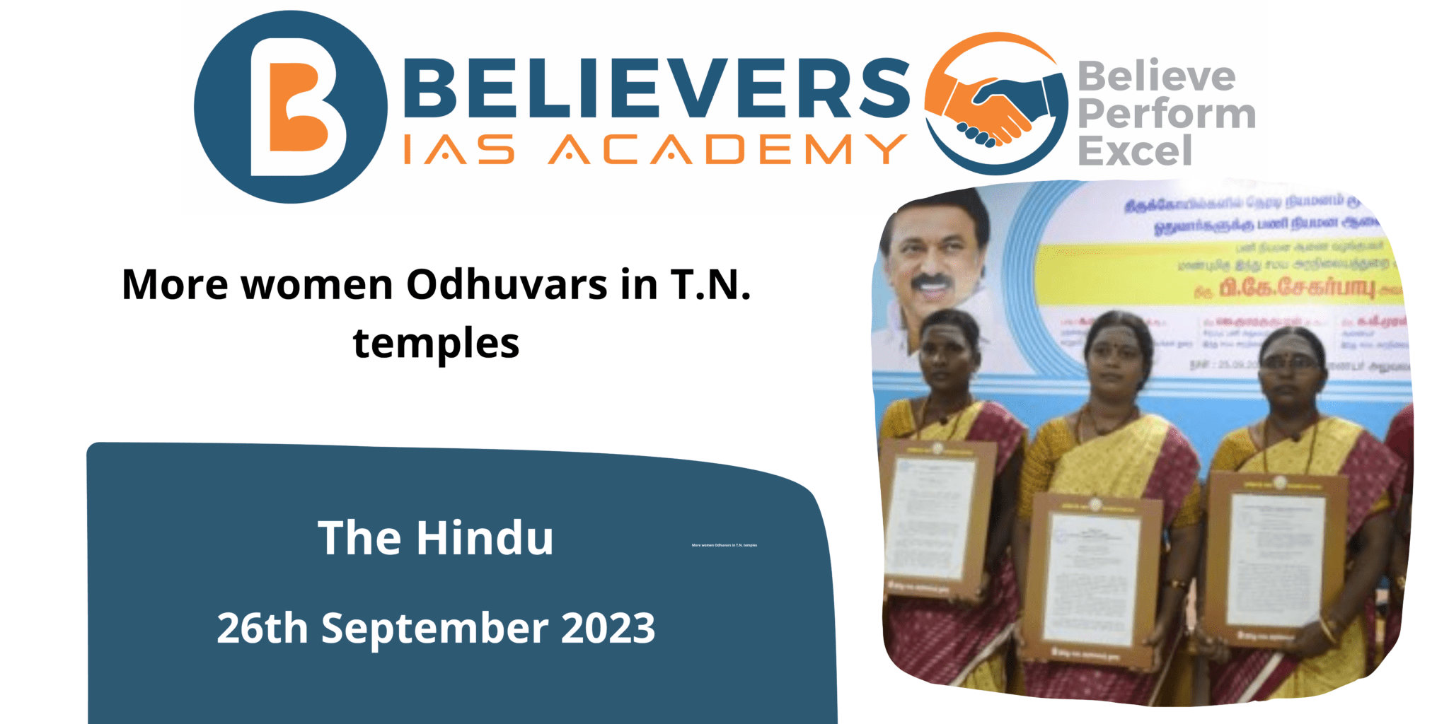 More women Odhuvars in T.N. temples - Believers IAS Academy