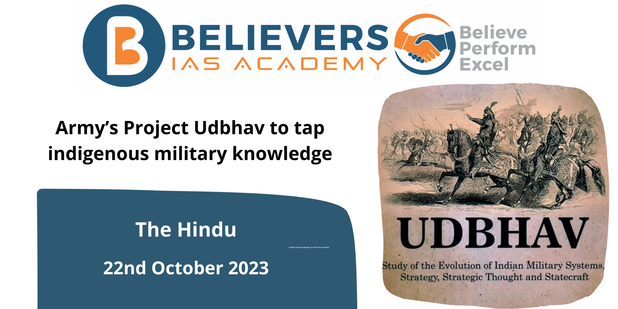Army’s Project Udbhav to tap indigenous military knowledge - Believers IAS Academy