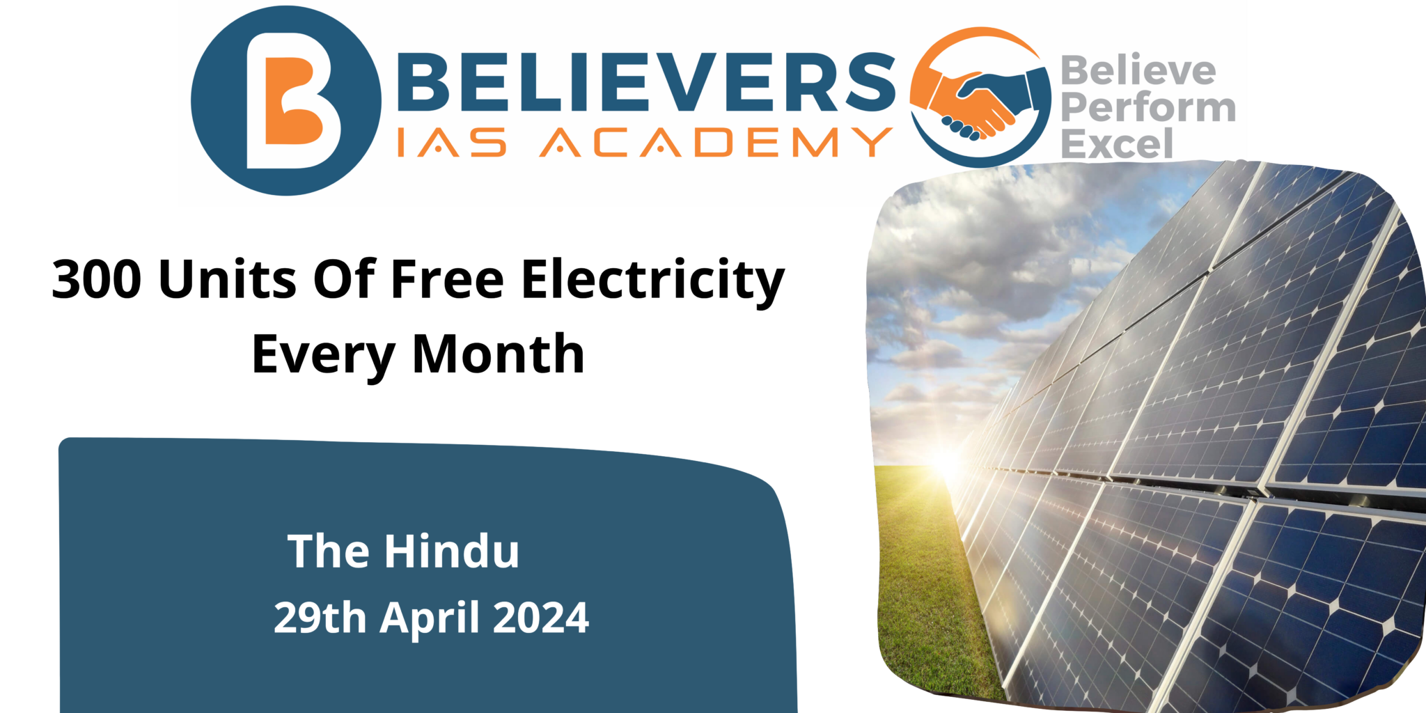 300 Units Of Free Electricity Every Month - Believers IAS Academy